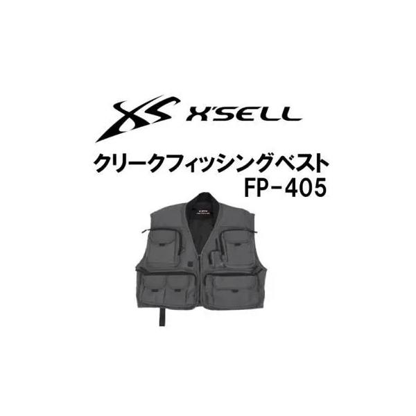 合計17個のポケットを備える圧倒的な収納力。●フライボックスやルアーケースを多く収納できるジッパーポケット●ランディングネットを取り付けできるDカンを装備●レインウェアなどを収納できるマチ付きポケット●両内側には小物の収納に便利な大小ポケッ...