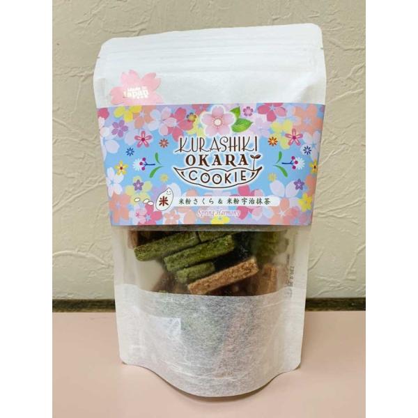 ●岡山県産の米粉＆小麦粉、ココナッツオイルを使用した新しい倉敷おからクッキーです。 　（米粉シリーズは小麦粉不使用）●地元岡山のお豆腐屋さんで作られる新鮮な国産大豆の生おからを使い、美容と健康を考えた低カロリークッキー。 ●手焼きと素材にこ...