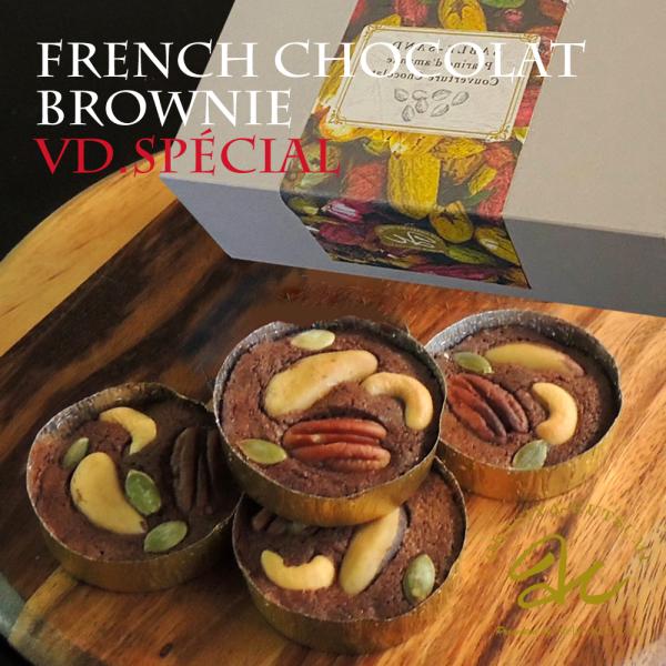 vd.期間限定！仏製クーベルチュールとカカオパウダー のみを使用して、ナッツを贅沢に練りこんだしっとりサクサク生地に、シェフが食感に惚れ込んだ珍しい「ブラジルナッツ」やカシューナッツ、ペカンナッツや、パンプキンシードをちりばめて焼き上げた、...