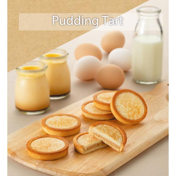 岡山県蒜山ジャージー牛乳を使った、プリンをイメージしたタルトです。ざっくっとした食感と2層のクリームが美味しさの秘密です。商品サイズ：4個入：約16×11.6×4.5cm商品サイズ：8個入：約22×16.2×4.5cm※メッセージカード、熨...