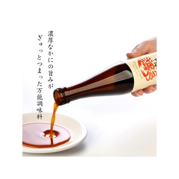 おまとめ買い！【1本：280ml】6本+1本サービス賞味期限：180日間※在庫状況によって、お届け時の賞味期限が短くなる場合がございます。6本分の価格で７本お届け！商品サイズ：約6×6×24cm(お湯で約15倍に薄めてお召し上がりください。...