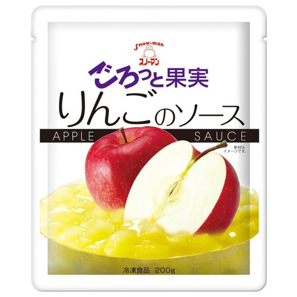 【地域限定送料無料】(※北海道・沖縄・一部離島等除く) 業務用食品国産りんごを果肉とピューレー部分にたっぷり使用し、フレッシュ感と具材感にこだわったフルーツソースです。りんごを70％（仕込み時）使用しています。＜アレルゲン＞りんご●解凍方法...