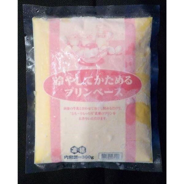 同量の牛乳と合わせて冷やし固めるだけで、”とろ〜りもっちり”食感のプリンをお作りいただけます。＜アレルゲン＞卵、乳、ゼラチン■内容量：300g ■入数：12■商品サイズ：165×200×15mm■賞味期間：製造から540日■カロリー：100...