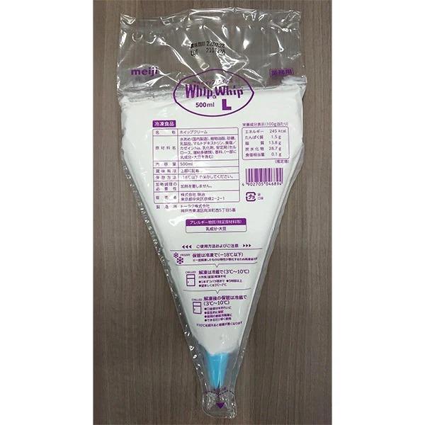 【地域限定送料無料】(※北海道・沖縄・一部離島等除く) 業務用食品総脂肪分１３%のホイップ済みクリームです。口どけが良く、使い切りやすい500ml容量です。〈アレルゲン〉乳成分、大豆トッピング用途等■内容量：500ml  ■入数：2■商品サ...