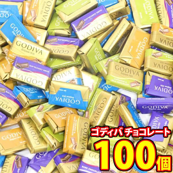 自分へのご褒美や家族とのシェアにもぴったりなのコストコ限定商品です。シンプルなチョコレートの美味しさを少しずつ楽しめる個包装タイプで4種の味が入ったアソートです。新パッケージとなり本物の美味しさのチョコレート体験を広げます。ぜひ、家族や友人...