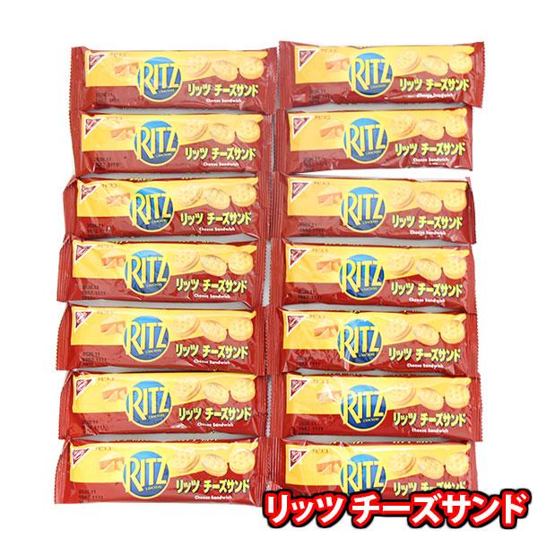 日本を含め、世界のロングセラークラッカー。香ばしい風味、サクサクの食感のクラッカーと、チーズの絶妙なコンビネーション。小腹満たしや持ち歩きに便利な食べきりパック。【内容量】3枚入り【入数】14コ※写真の商品の味、パッケージデザイン等は一例で...