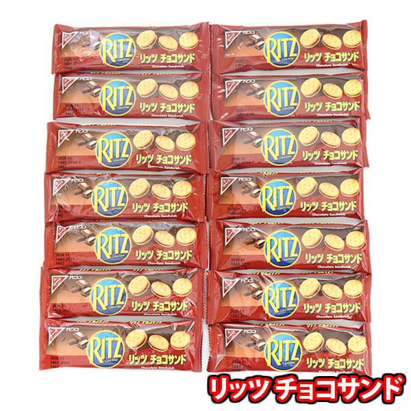香ばしい風味、サクサクの食感のクラッカーと、チョコレートの絶妙なコンビネーション。小腹満たしや持ち歩きに便利な食べきりパック。中身はギッシリ！【内容量】3枚入り【入数】14コ※写真の商品の味、パッケージデザイン等は一例です。(商品の味パッケ...