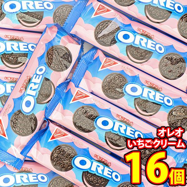 ザクザクした食感のほろ苦いココアクッキーと甘酸っぱいいちごクリームのコンビネーションが楽しめる。いちごパウダー0.07%使用。【内容量】3枚入り【入数】16コ※写真の商品の味、パッケージデザイン等は一例です。(商品の味パッケージのデザイン等...