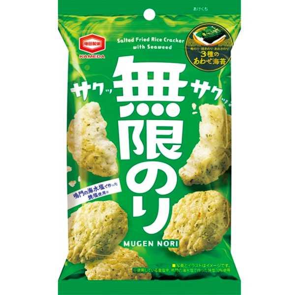 風味豊かな3種の海苔の味わいとサクサク食感でクセになるおいしさ。持ち運びにも便利な食べきりサイズ！【内容量】31g【入数】10コ【2025/10/06発売】