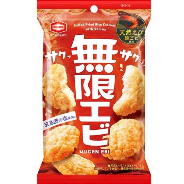 天然えびを殻ごと練り込んだ香ばしい味わいと、サクサク食感でクセになるおいしさ！持ち運びにも便利な食べきりサイズ。【内容量】31g【入数】10コ【2025/10/06発売】