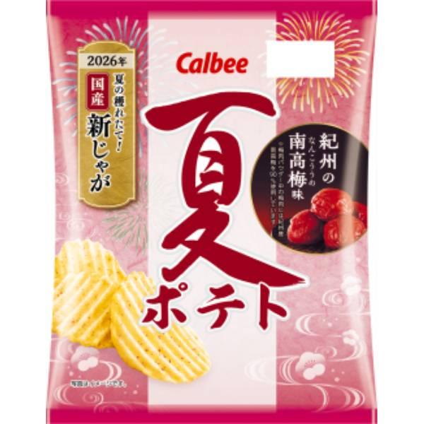 初夏に九州から収穫が始まるみずみずしい夏の新じゃがを使用した、厚切り波なみカットのさっくり軽い食感と、夏にぴったりのさっぱり軽い味わいが楽しめるポテトチップスです。「紀州の南高梅味」は紀州育ちの南高梅(※)を使用。梅の香りがふんわり広がり、...