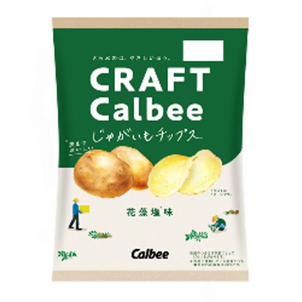 カルビー ポテトチップス コンソメパンチ 60g 12コ入り 2022 02 07発売 (4901330523688)1,814円