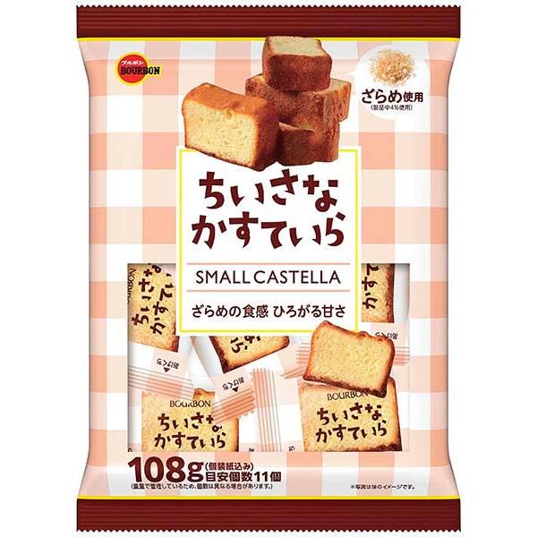ちいさく個包装された、カステラ風のお菓子です。豊かな卵の風味と、ざらめの食感をお楽しみいただけます。少しずつ楽しんだり、誰かとシェアして楽しんだりと、色々なシーンでお召しあがりいただけます。【内容量】108g（個装紙込み）【入数】12コ【2...