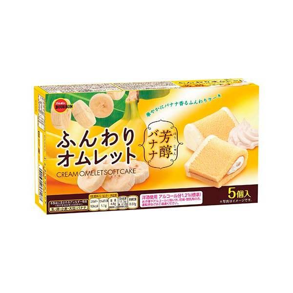 ふんわりケーキでクリームとソースを包んだ満足感のある味わいです。サンドクリーム中にバナナピューレとバナナ粉末を使用しており、バナナの香り高い風味を表現しております。【内容量】5個【入数】5コ【2026/04/07発売】
