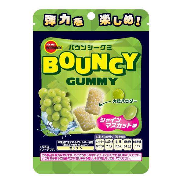 「バウンシーグミシャインマスカット味」は、シャインマスカット味の噛み応えのある食感のグミに、大粒のパウダーをまとわせました。弾力のあるグミ、そして大粒パウダーの食感が独特の噛み応えを生み出し、?むたびに、フルーティーで人気なシャインマスカッ...