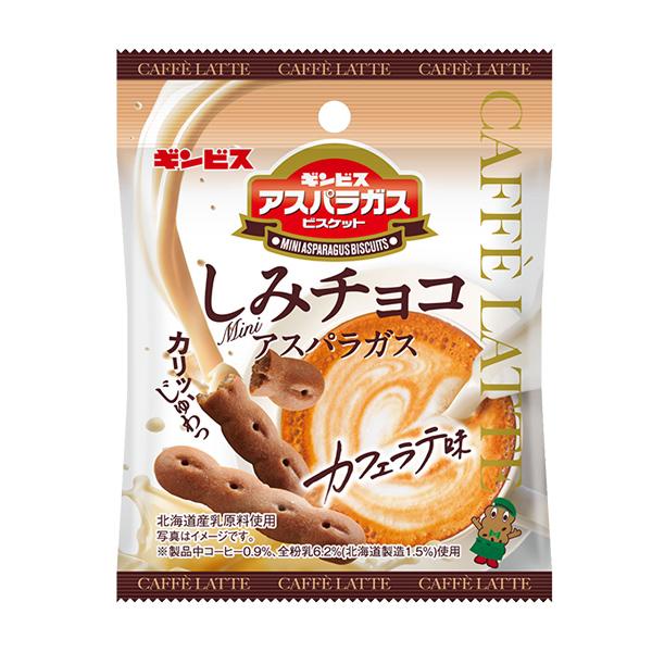 エスプレッソをイメージした生地にホワイトチョコをしみ込ませ、深みのあるコーヒーの苦みとホワイトチョコのまろやかな甘みが調和した本格的な味わいが楽しめるお菓子です。●深みのあるコーヒーの苦みとホワイトチョコのまろやかな甘みで、本格的な味わいが...