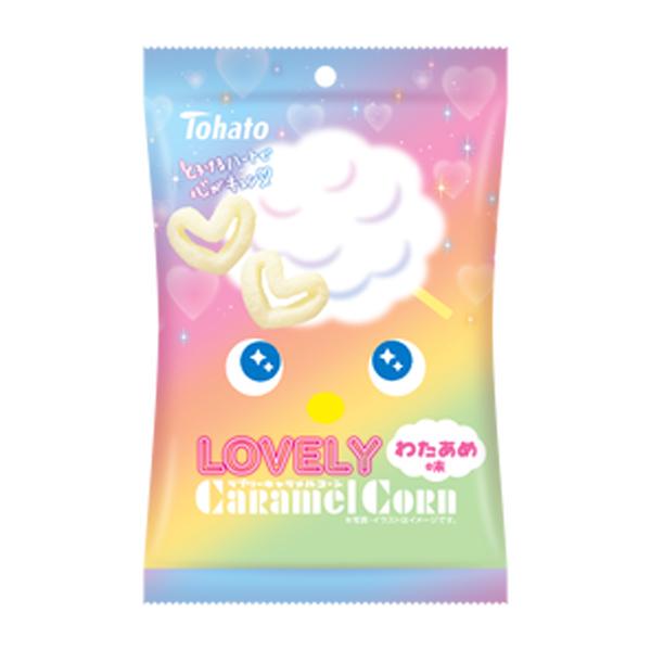 わたあめのような優しいまろやかな甘みが、ふわっとお口いっぱいに広がります。心がキュンとするような、ハートがとろけるあま〜い一粒に仕上げました。【内容量】43g【入数】12コ【2026/04/27発売】
