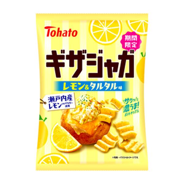 瀬戸内産レモンのパウダーを使用した爽やかな酸味と、コクのあるタルタルソースの風味のバランスが絶妙で、初夏にぴったりな味わいです。【内容量】53g【入数】12コ【2026/04/06発売】