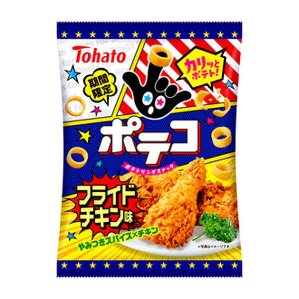 ブラックペッパー、ホワイトペッパー、コリアンダーなどのスパイスの風味とチキンの旨味が広がる、ジャンクでやみつきになるフライドチキン味です。【内容量】51g【入数】12コ【2026/06/08発売】