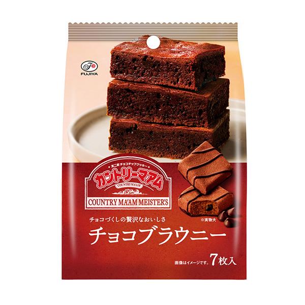 チョコづくしの贅沢なおいしさ“チョコブラウニー”こだわりの原料を使用し丹精込めて丁寧に焼き上げました。専門店のような贅沢な味わいをお愉しみください。【内容量】7枚（個包装してあります。）【入数】5コ【2026/07/28発売】