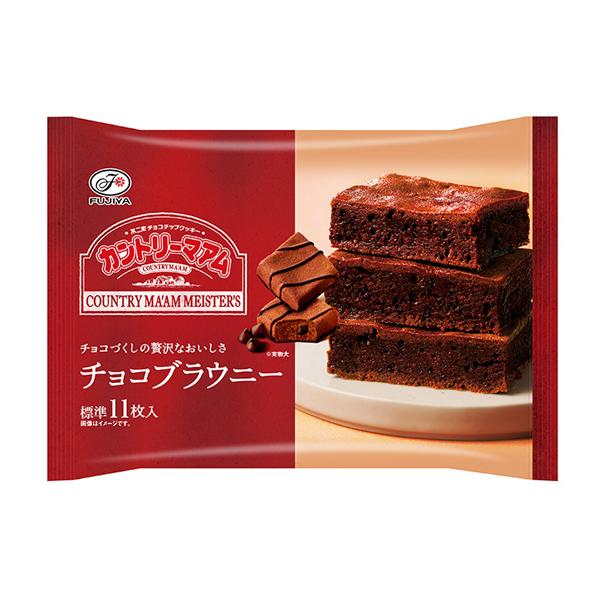 チョコづくしの贅沢なおいしさ“チョコブラウニー”こだわりの原料を使用し丹精込めて丁寧に焼き上げました。専門店のような贅沢な味わいをお愉しみください。【内容量】124g（個装紙込み）【入数】18コ【2026/07/28発売】