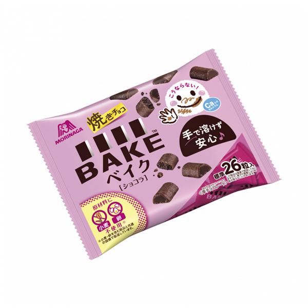 BAKE（ベイク）は、森永製菓独自の“焼きチョコ製法”から生まれたチョコレートです。外側は香ばしく焼き固めたカリカリとした食感で、内側は口の中でふわっと広がるなめらかでとろりとしたチョコレート。焼いてあるから手で持っても溶けにくく、暑い季節...
