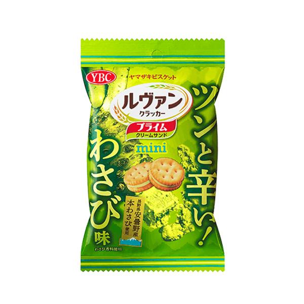 ツーンと辛いわさびのミニサンドわさびの爽やかな風味とツーンと鼻に抜ける辛さを味わえる、暑い夏にびったりのミニサンドです。長野県安曇野産本わさびを使用し、辛みの効いた味わいに仕上げました。ひとくちサイズ、食べ切り容量で、わさびの刺激を感じられ...
