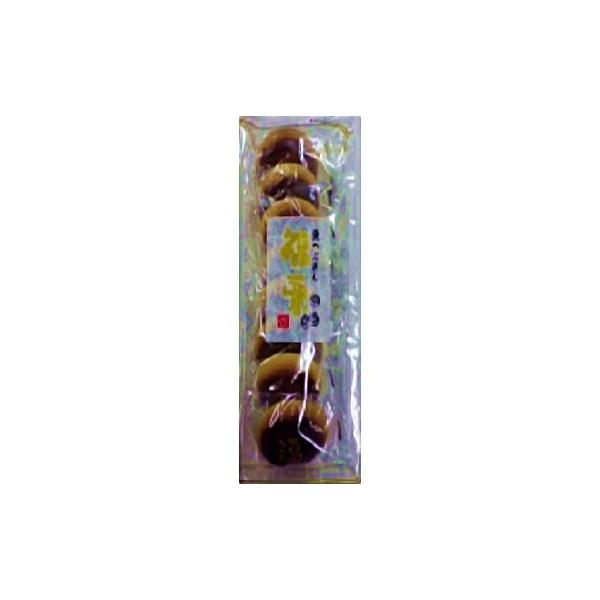 内容量】8個【入数】8コ (税抜単価:約 350円)