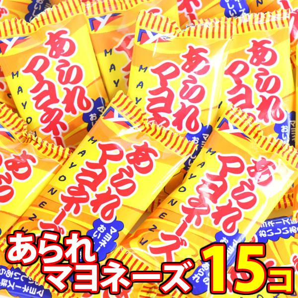 全国送料無料！！マヨネーズ味の美味しいあられ！ヤスイフーズの「あられマヨネーズ」お試しセットです！※セット内容例：ヤスイフーズ あられマヨネーズ 4g×15コ※写真の商品の味、パッケージデザイン等は一例です。(味、パッケージのデザイン等が異...