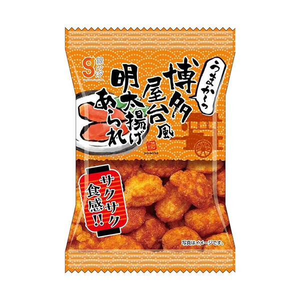「銀の汐 博多屋台風明太揚げあられ」は、サクサクとした食感が魅力のスナックです。醤油の風味と明太子の風味が絶妙にマッチ、博多の屋台の雰囲気を感じさせる「うまか〜」な味わいのお菓子です。個包装で、食べ切りサイズなので、いつでも新鮮な味わいを楽...