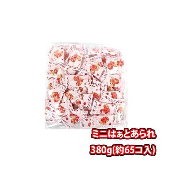 ハートあられは「結婚式の引き物に、うめ味でハート型があったらいいな」というお客様の一言から生まれました。小粒の紅白あられは、母の日・父の日・敬老の日や結婚式、バレンタイン・ホワイトデーなど多様な行事やプチギフトにもおススメです！梅味をマイル...
