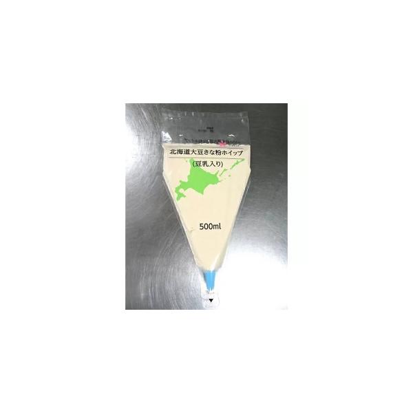 【地域限定送料無料】(※北海道・沖縄・一部離島等除く) 業務用食品北海道大豆きな粉＜アレルゲン＞乳、大豆解凍してからご使用ください。解凍後は冷蔵庫（3℃〜10℃）で保管し、出来るだけ早くご使用ください。■内容量：500ml  ■入数：10■...