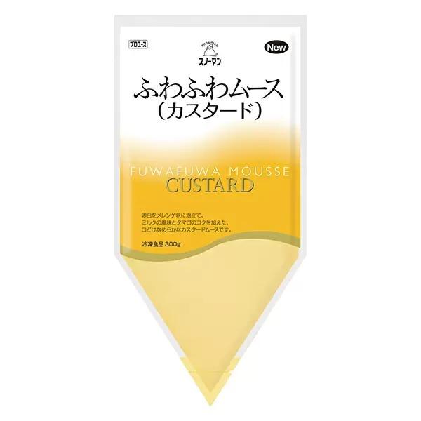 ミルクと卵のコクを加えた、カスタード風味のムース状スイーツです。チョコソースやフルーツソース等と合わせ、パフェをはじめとした幅広いスイーツメニューにご使用いただけます。＜アレルゲン＞卵・乳成分・大豆流水もしくは冷蔵庫内で解凍後、そのままご使...