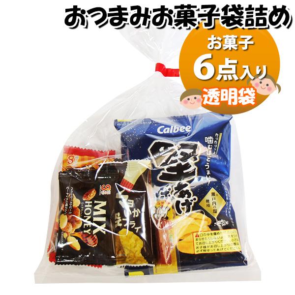 「おかしのマーチ」オリジナルの子ども会や新年会、ひなまつり、お花見、夏祭り、クリスマス会、遠足、パーティーなどのいろいろな行事にぴったりなお菓子詰合わせです。袋詰めの状態で発送されます。お急ぎの場合もご相談ください！！100袋以上の大量注文...