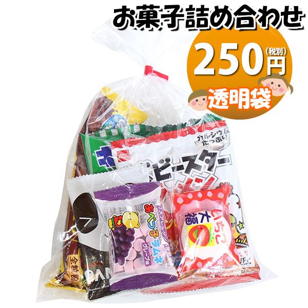 「おかしのマーチ」オリジナルの子ども会や新年会、ひなまつり、お花見、夏祭り、クリスマス会、遠足、パーティーなどのいろいろな行事にぴったりなお菓子詰合わせです。袋詰めの状態で発送されます。お急ぎの場合もご相談ください！！100袋以上の大量注文...