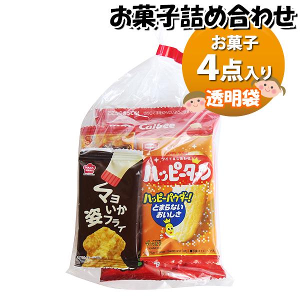 「おかしのマーチ」オリジナルの子ども会や新年会、ひなまつり、お花見、夏祭り、クリスマス会、遠足、パーティーなどのいろいろな行事にぴったりなお菓子詰合わせです。袋詰めの状態で発送されます。お急ぎの場合もご相談ください！！100袋以上の大量注文...