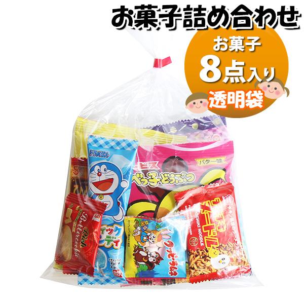 「おかしのマーチ」オリジナルの子ども会や新年会、ひなまつり、お花見、夏祭り、クリスマス会、遠足、パーティーなどのいろいろな行事にぴったりなお菓子詰合わせです。袋詰めの状態で発送されます。お急ぎの場合もご相談ください！！100袋以上の大量注文...