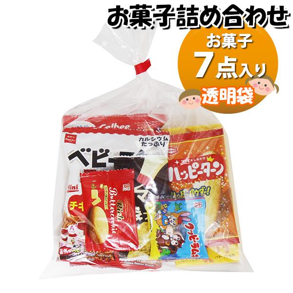 「おかしのマーチ」オリジナルの子ども会や新年会、ひなまつり、お花見、夏祭り、クリスマス会、遠足、パーティーなどのいろいろな行事にぴったりなお菓子詰合わせです。袋詰めの状態で発送されます。お急ぎの場合もご相談ください！！100袋以上の大量注文...