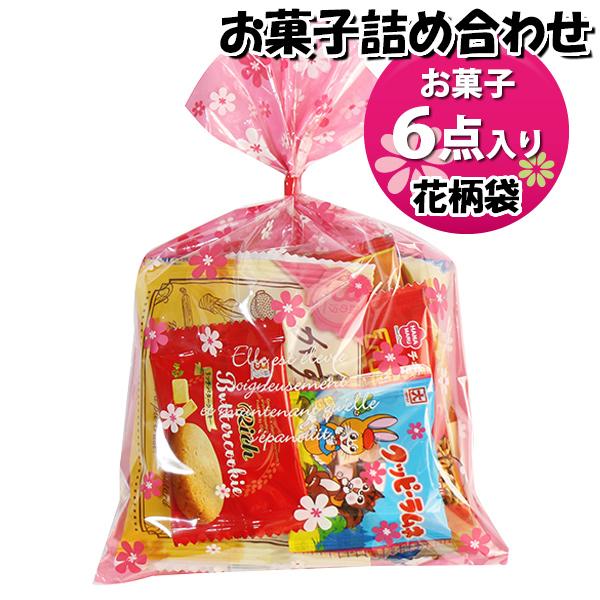 「おかしのマーチ」オリジナルの子ども会や新年会、ひなまつり、お花見、夏祭り、海水浴、旅行、ハロウィン、クリスマス会、遠足、パーティーなどのいろいろな行事にぴったりなお菓子の詰合わせです。お子様から大人まで楽しめる内容です。袋詰めの状態で発送...