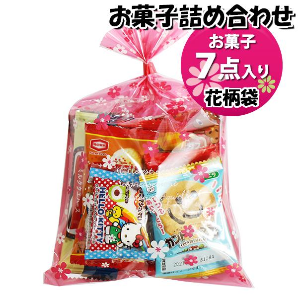 「おかしのマーチ」オリジナルの子ども会や新年会、ひなまつり、お花見、夏祭り、海水浴、旅行、ハロウィン、クリスマス会、遠足、パーティーなどのいろいろな行事にぴったりなお菓子の詰合わせです。お子様から大人まで楽しめる内容です。袋詰めの状態で発送...
