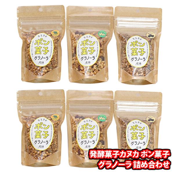 ※地域限定送料無料(北海道、東北、沖縄、離島を除く)農薬・化学肥料不使用の玄米（島根県雲南市産）で作ったポン菓子を使った、グラノーラです。このこだわりのお米と出雲の藻塩を使用した自家製塩麹入りで、滋味深く、やさしい甘みと塩味が楽しめます。ポ...