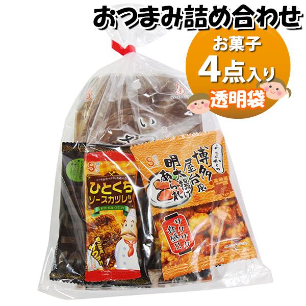 「おかしのマーチ」オリジナルの新年会、忘年会、お花見、夏祭り、クリスマス会、パーティーなどのいろいろな行事にぴったりなおつまみ系お菓子詰合わせです。袋詰めの状態で発送されます。お急ぎの場合もご相談ください！！100袋以上の大量注文も承ります...