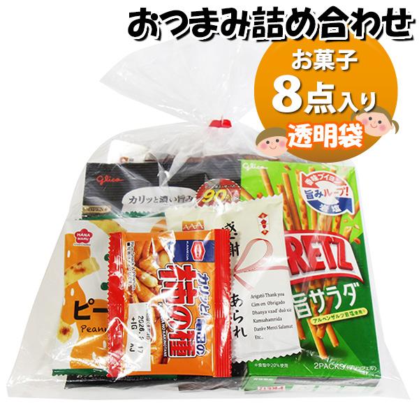 「おかしのマーチ」オリジナルの新年会、忘年会、お花見、夏祭り、クリスマス会、パーティーなどのいろいろな行事にぴったりなおつまみ系お菓子詰合わせです。袋詰めの状態で発送されます。お急ぎの場合もご相談ください！！100袋以上の大量注文も承ります...