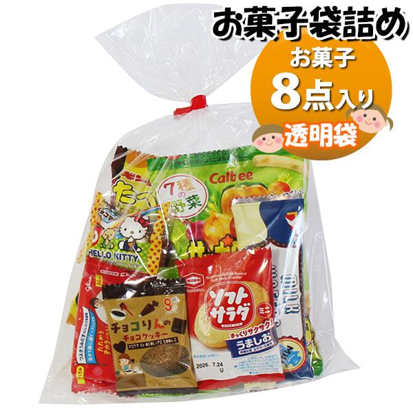 「おかしのマーチ」オリジナルの子ども会や新年会、ひなまつり、お花見、夏祭り、クリスマス会、遠足、パーティーなどのいろいろな行事にぴったりなお菓子詰合わせです。袋詰めの状態で発送されます。お急ぎの場合もご相談ください！！100袋以上の大量注文...