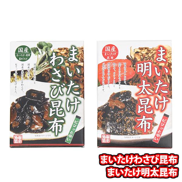 【注意事項】・配送は日本郵便のクリックポスト(メール便)となります。・支払方法は以下「クレジットカード払い」、「銀行振込み」、「コンビニ払い」、「ペイジー決済」、「後払い」のみ選択可能となります。・1点でのお買い物の送料となります、他商品と...
