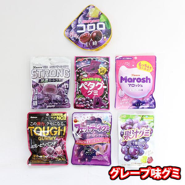 噛みごたえのあるハード食感から、やわらかく広がるソフト食感まで。ひと粒ごとに変化する食感と、ジューシーなグレープの甘酸っぱさが口いっぱいに広がります。気分やシーンに合わせて楽しめるグミです。気分を切り替えたいときや、ちょっとしたリフレッシュ...