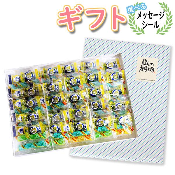 全国送料無料！！夏の贈り物にぴったりなギフトセットです。適度な塩分をいつでも手軽においしく補えるカバヤ食品のタブレット菓子「塩分チャージタブレッツ」や、坂製菓の「塩分チャージゼリー」を袋に詰めたものの25袋セットです。メッセージシール又は、...
