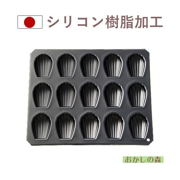 パソコンの方はこのまま下にスクロールすると商品の詳細が確認できます。スマートフォンの方は、↓『商品情報をもっと見る』を押して詳細やサイズの確認ができます。