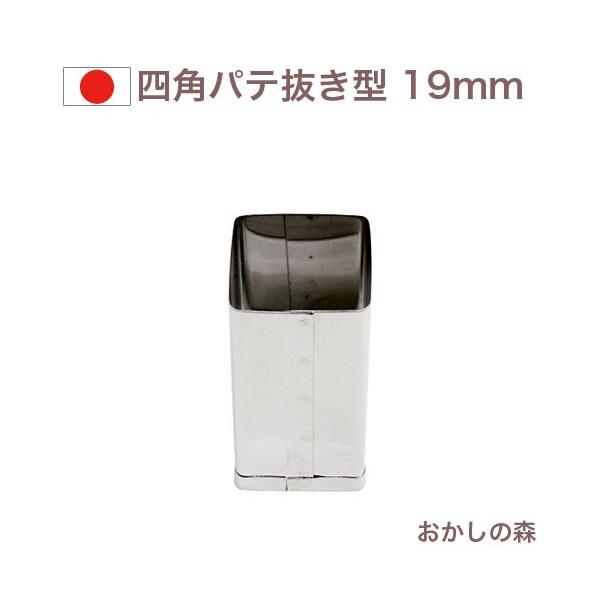 パソコンの方はこのまま下にスクロールすると商品の詳細が確認できます。スマートフォンの方は、↓『商品情報をもっと見る』を押して詳細やサイズの確認ができます。