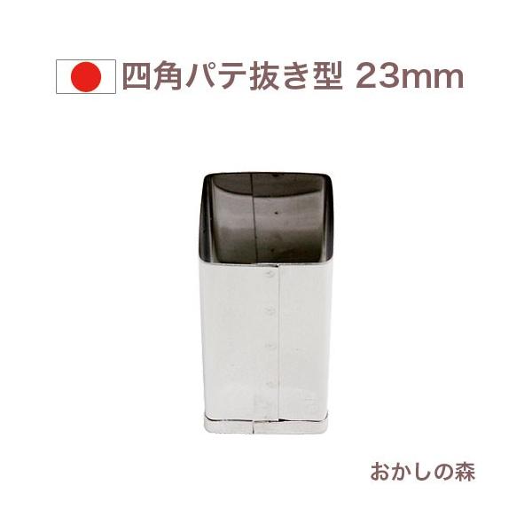 パソコンの方はこのまま下にスクロールすると商品の詳細が確認できます。スマートフォンの方は、↓『商品情報をもっと見る』を押して詳細やサイズの確認ができます。